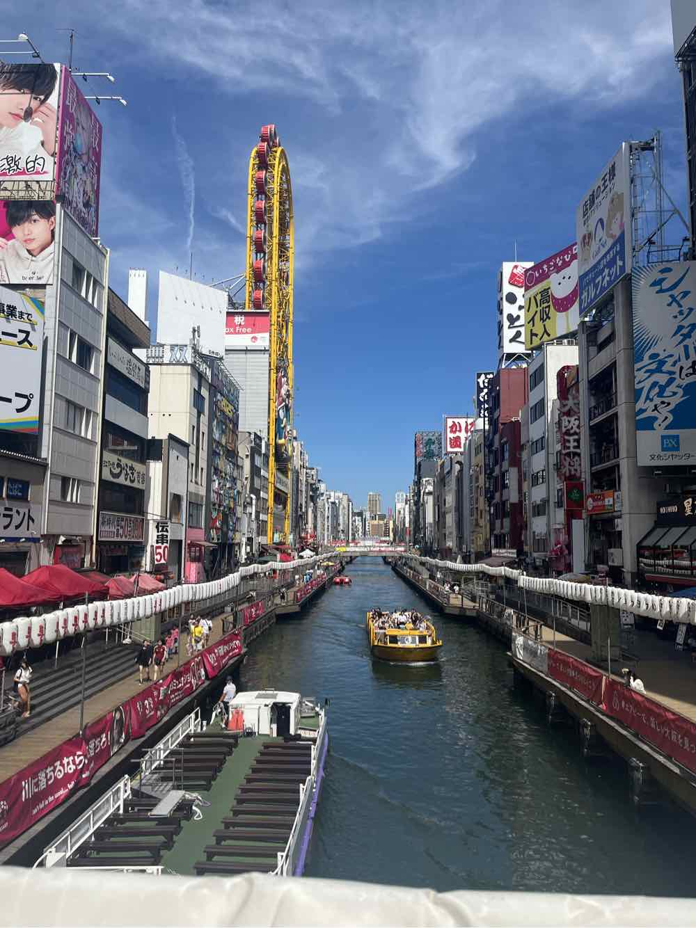 9 days: Tokyo (Shinjuku/Harajuku/Shibuya), Lake Kawaguchio, Kyoto ...